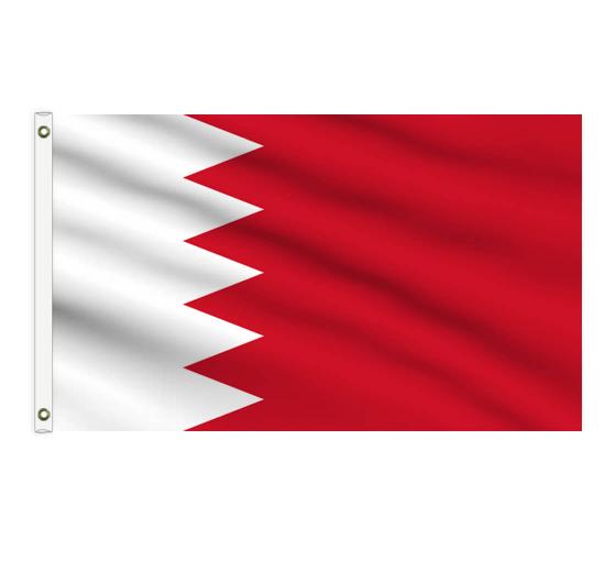 Bahrain Flags for Events and Celebration